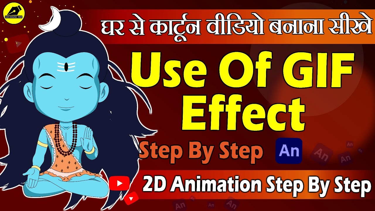 How To Use GIF Effect In Adobe Animate |How do you make a GIF with ...