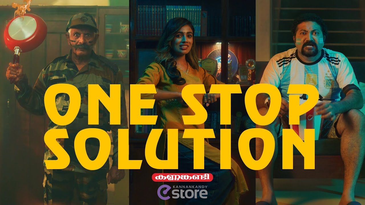 One Stop Solution | Kannankandy Ad #1 - YouTube