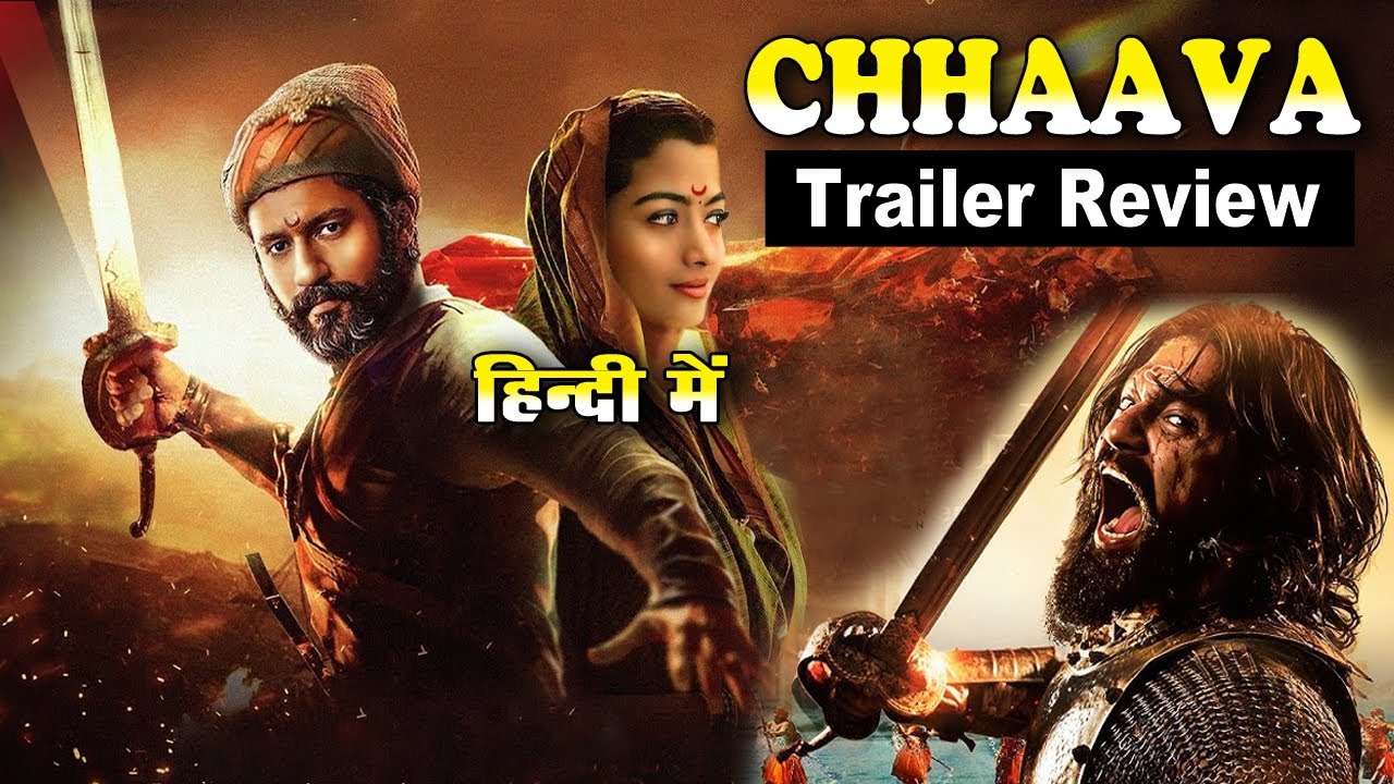 Chhava Trailer Review | FilmyTiktik - YouTube