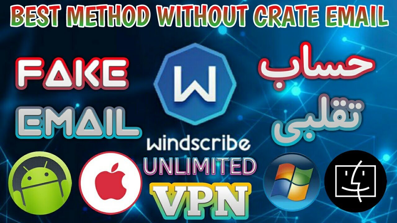 Best FREE VPN in 2021 | How To Make Fake Mail | Premium VPN | بهترین ...