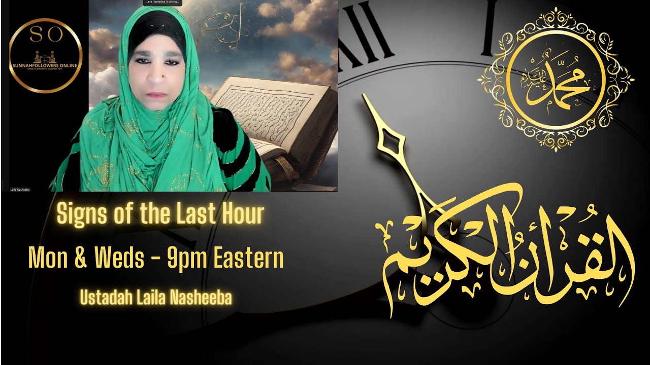 The Emergence of the Mahdi - YouTube