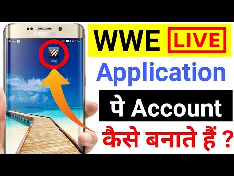 WWE App Pe Account Kaise Banaye || How To Create WWE Account || How To ...