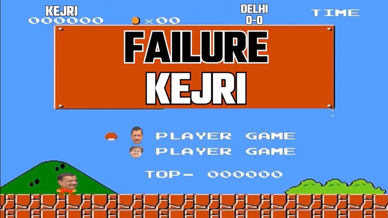 Arvind Kejriwal Mario - Failure Kejriwal Just fun 😁#funny #politics # ...