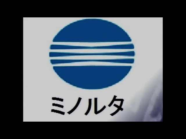 Konica Logo
