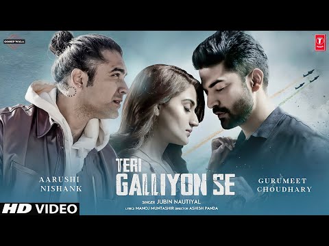 Teri Galiyon Se (Official Video) | Jubin Nautiyal | Teri Galiyon Se Uthega Janaza Song | Music Mind