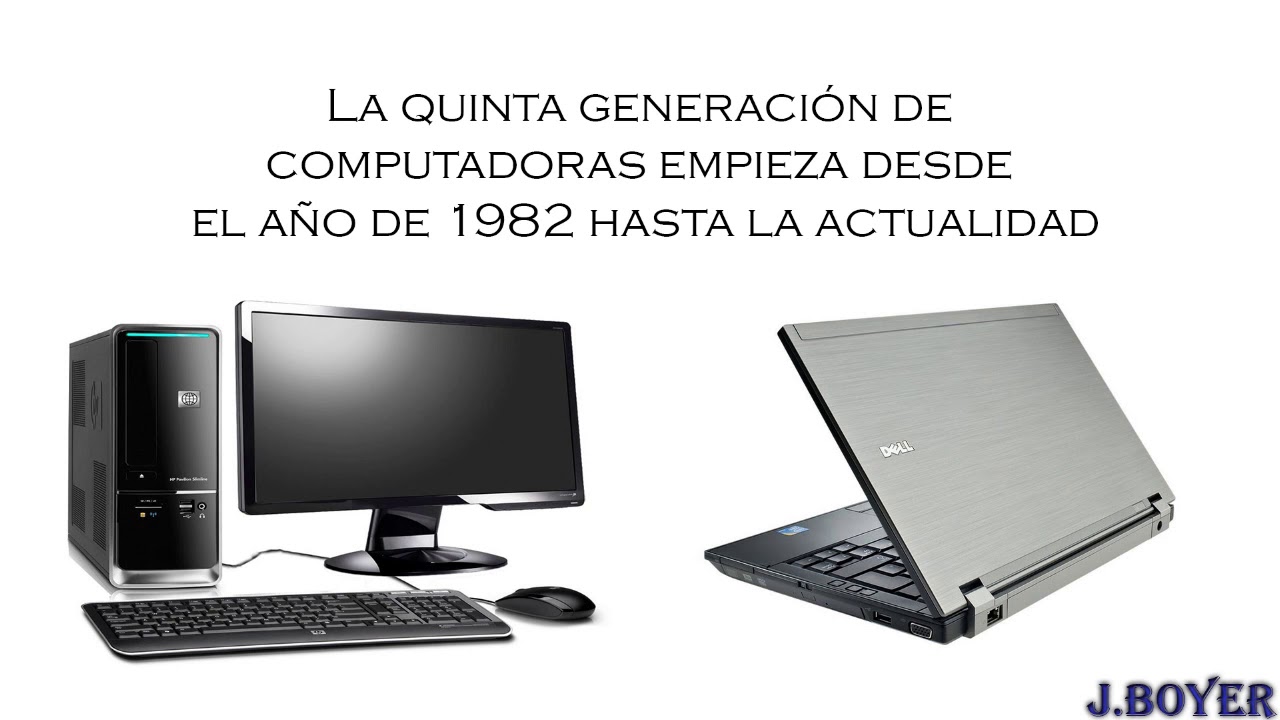 Computadoradequintageneracion