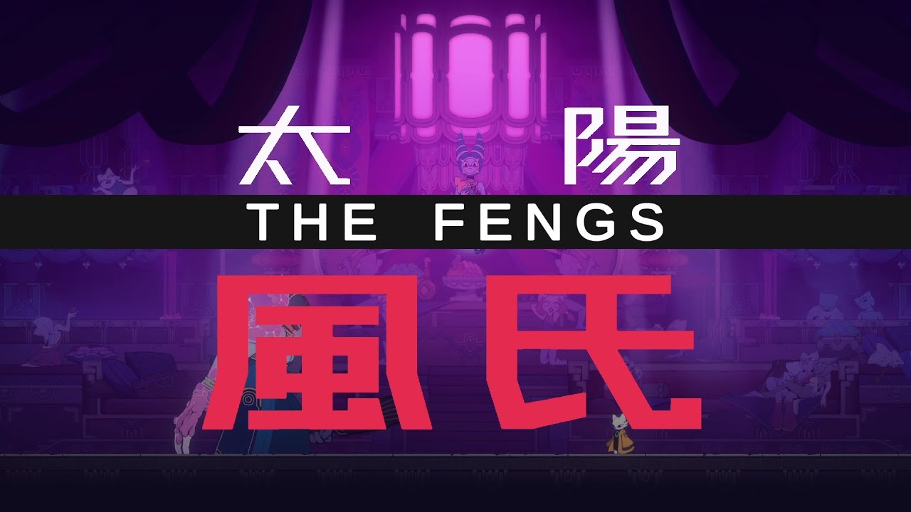 Nine Sols The Fengs(Fuxi & Nuwa) fight - YouTube