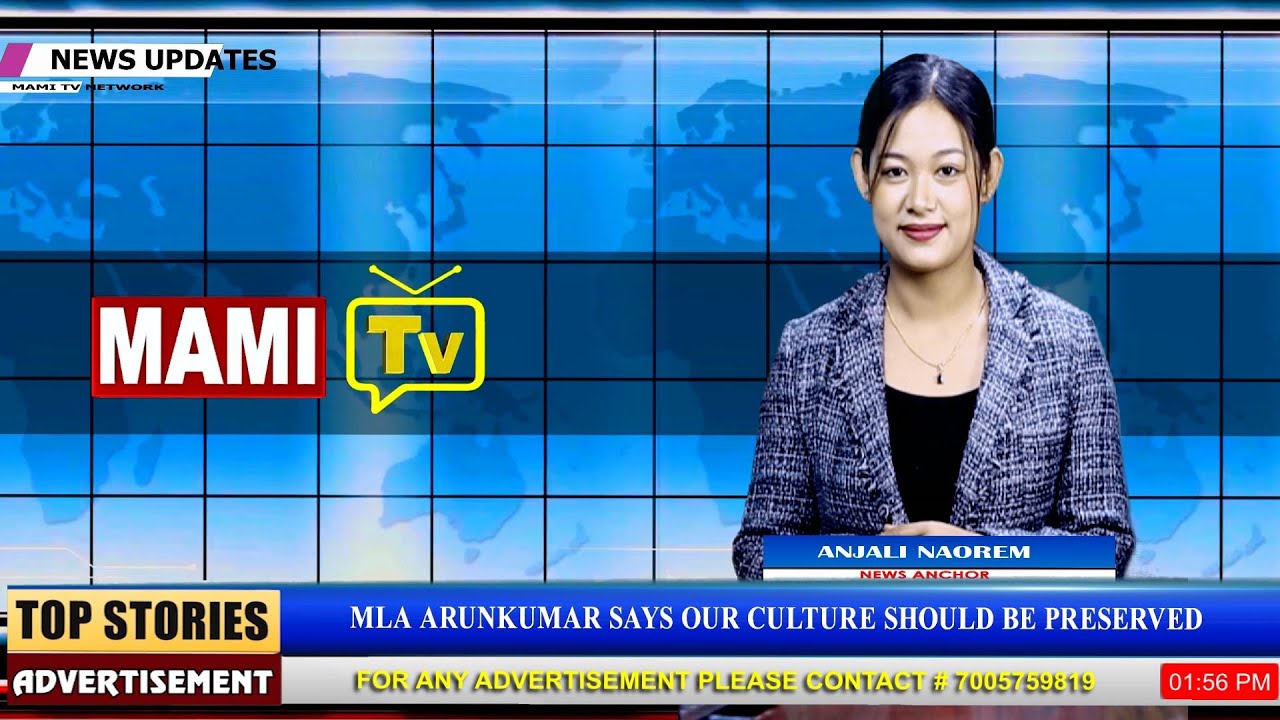 MAMI TV NEWS UPDATES |I 27TH DECEMBER, 2025 || 4: 00 PM - YouTube
