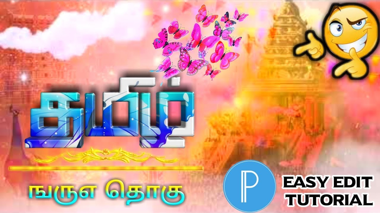 தமிழ் Professional Logo Design Tutorial 🔥 | Pixellab Logo Design ...