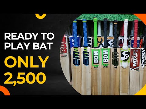 Ready To Play Bat In Just 2,500 Rupees | Free Machine Knocking ...