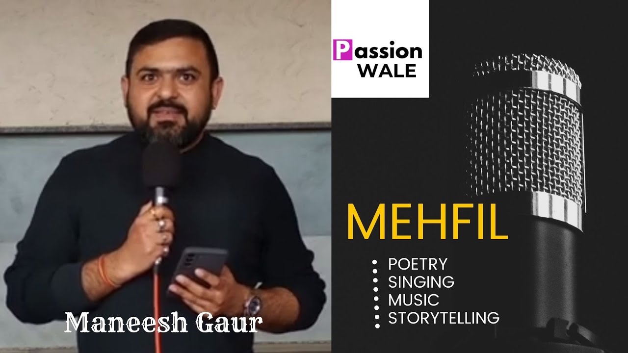 Maneesh Gaur | Hindi Poetry | Raat Aadhi Kheenchkar Meri Hatheli ...