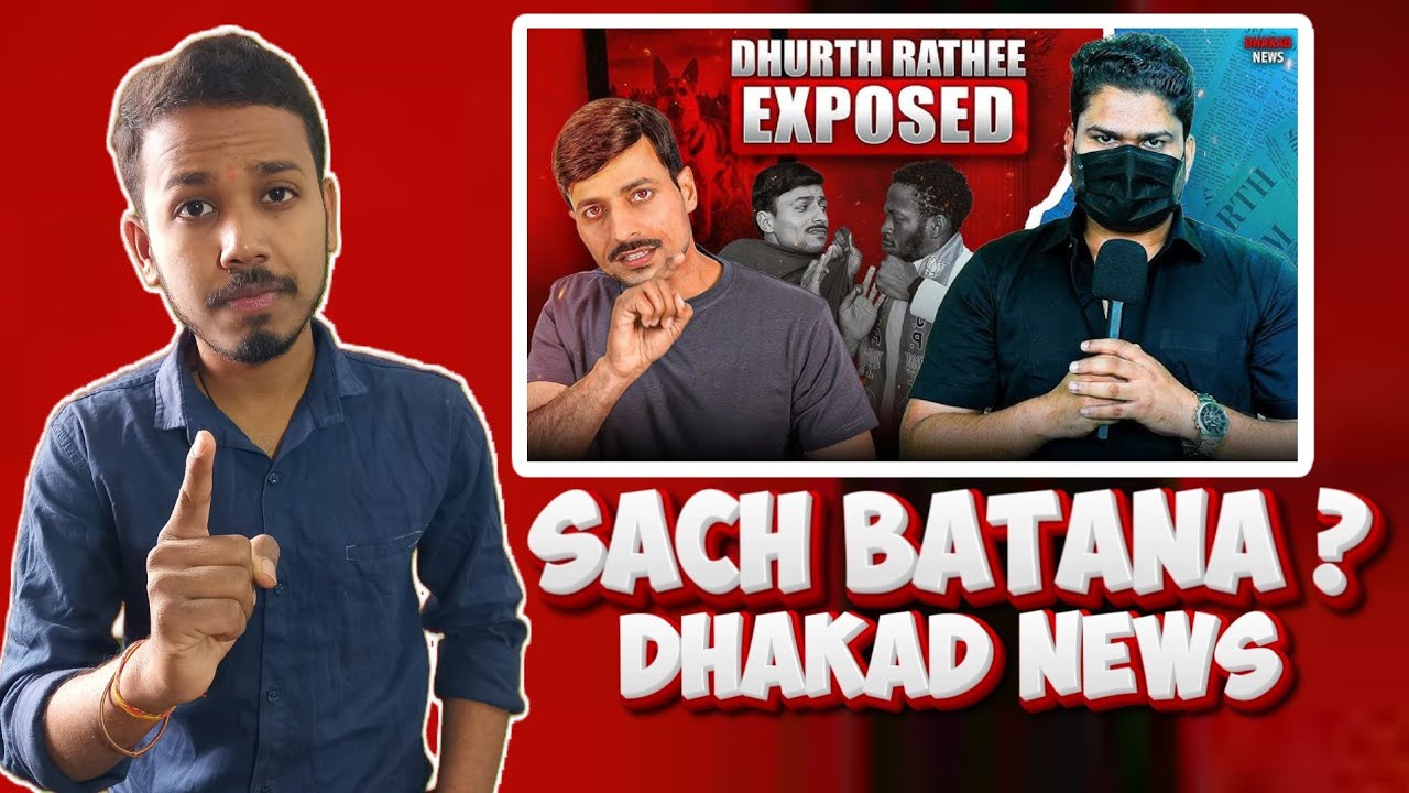 German Shepherd Exposed Dhakad News vs Dhruv Rathee - YouTube