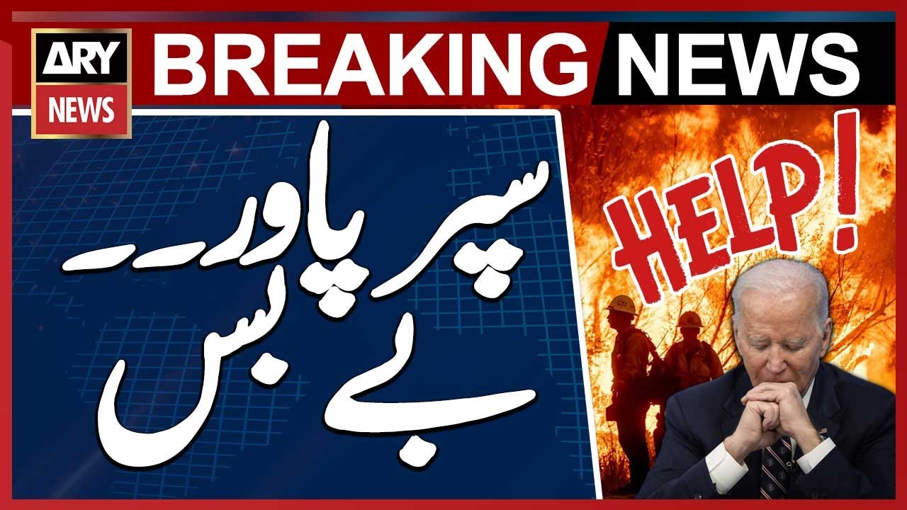 Superpower Is Helpless In Front Of The Fire - Watch - YouTube