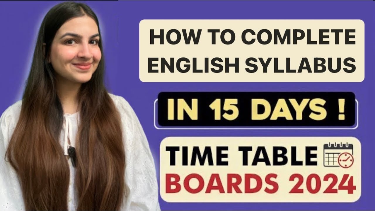 Class 12 English How to cover full syllabus in 15 days? ⏰ Best Study ...