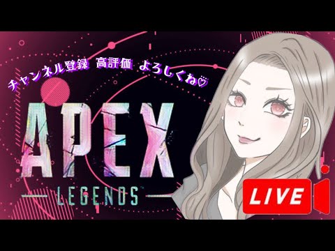 Apex w/まるちゃ - YouTube