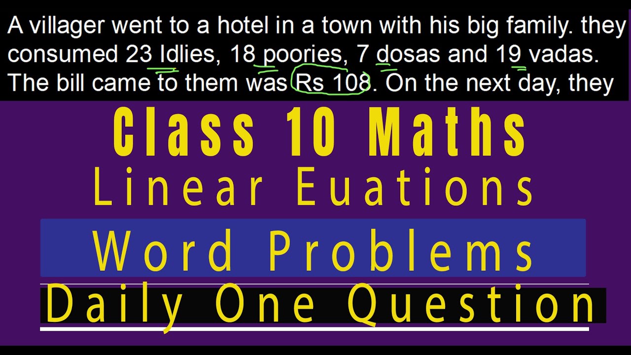 Linear Equations In Two Variables Word Problems Part 12 Class linear-equations-in-two-variables-word-problems-part-12-class