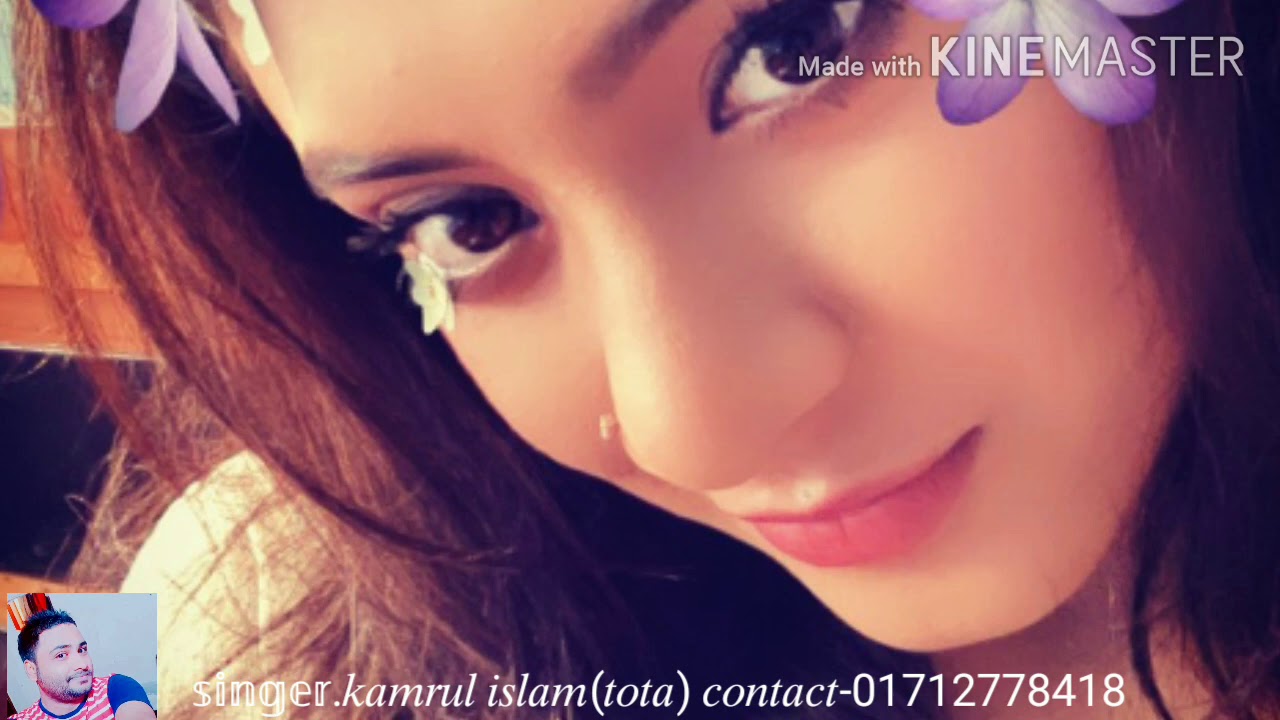 amar sopno tumi ogo - YouTube