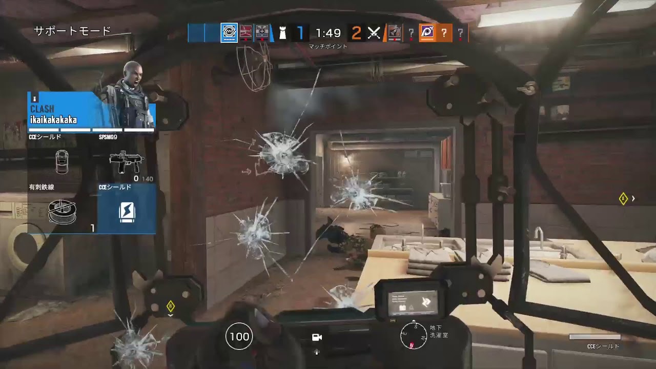 【R6S】PS4 まったりー - YouTube