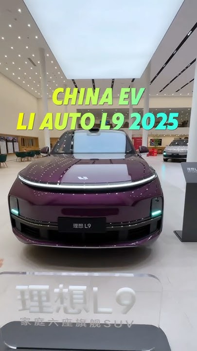 🚀 Li Auto L7｜Silk Road Champion: 1315km Range & All-Terrain Power for Central Asian Families ...