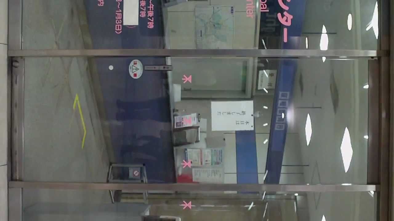 Automatic Door FAIL - YouTube