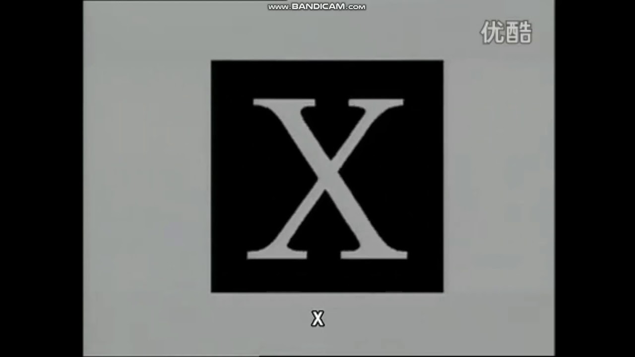 Sesame Street - This is the Letter X - YouTube
