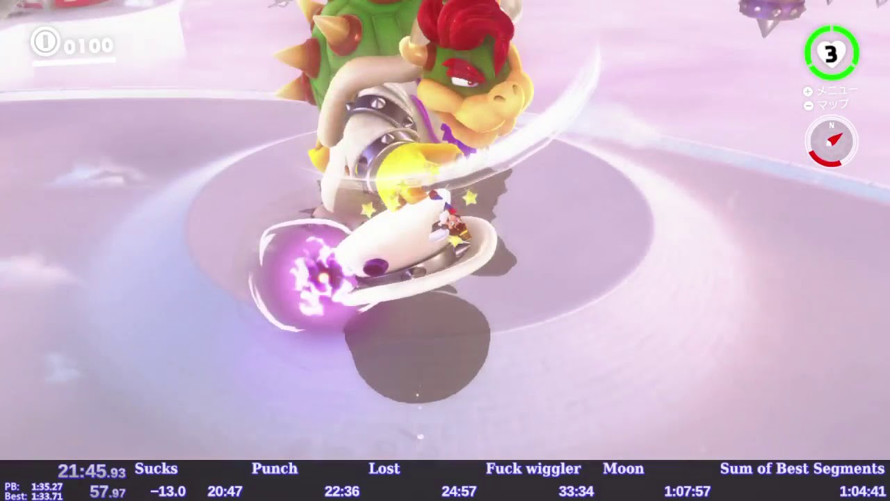 Super Mario Odyssey - Cloud Kingdom in 1:33.98 - YouTube