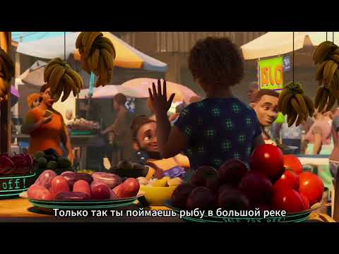 👾Иваджу👾 трейлер мультфильма @Mir-multfilm @YouTube