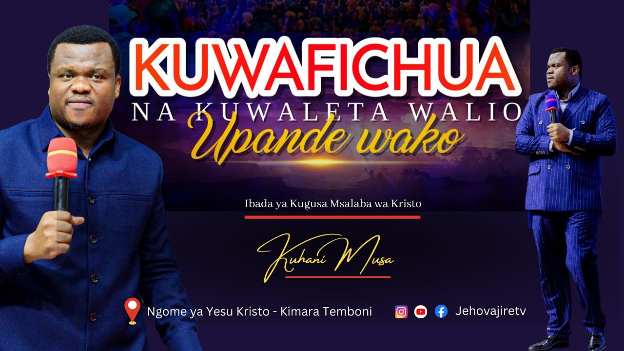 SOMO: SIRI YA BIRIKA LA MATAO MATANO - KUHANI MUSA RICHARD MWACHA - YouTube