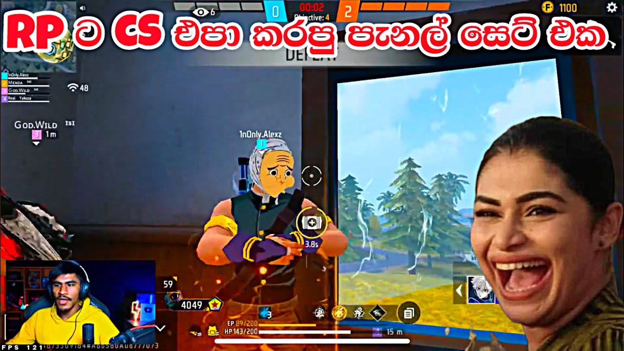 💥cs එපා කරපු පැනල් කාරයෝ ටික 😂 / Rp gaming - YouTube