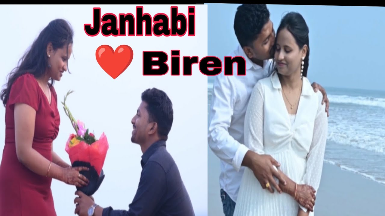 Janhabi Biren Pre- Wedding video Pre Wedding My Daughter pre- wedding ...
