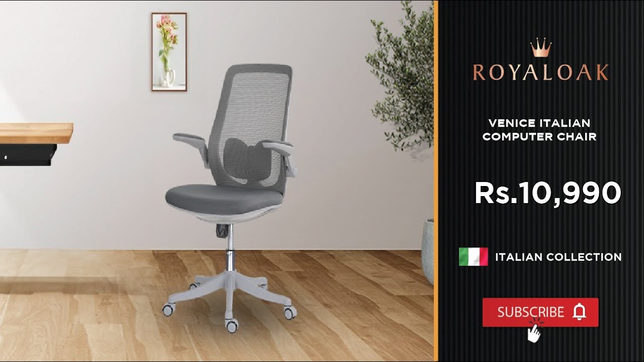 Royaloak | Venice Italian Mesh Computer Chair with Revolving Base - YouTube