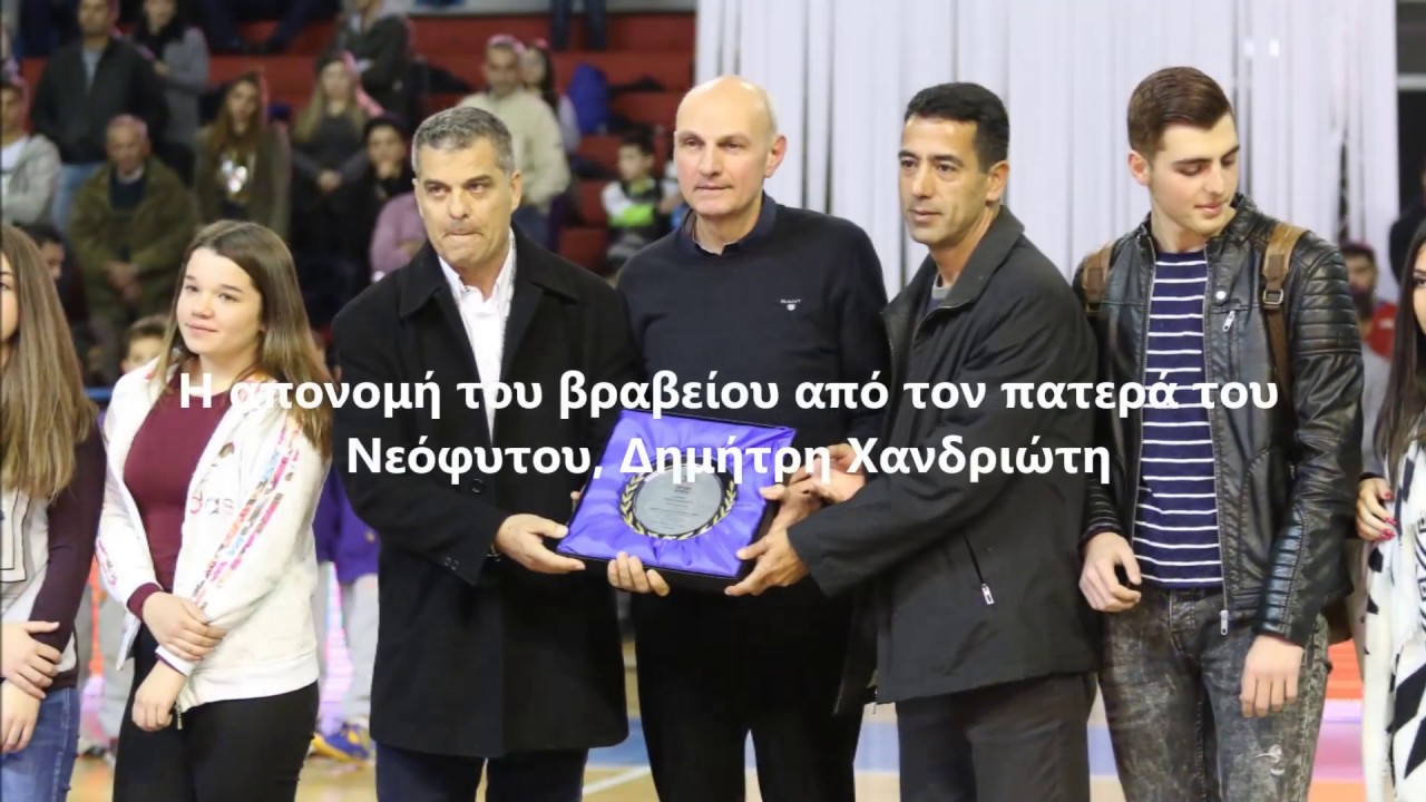 «Δον Κιχώτης», Το έργο με το οποίο το Γυμνάσιο Θεοσκέπαστης σήκωσε ψηλά ...