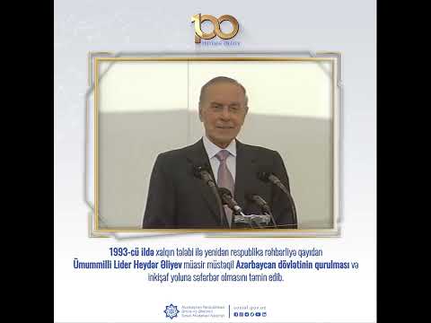 Azərbaycanda təhsilin inkişafı Ümummilli Lider Heydər Əliyevin adı ilə bağlıdır