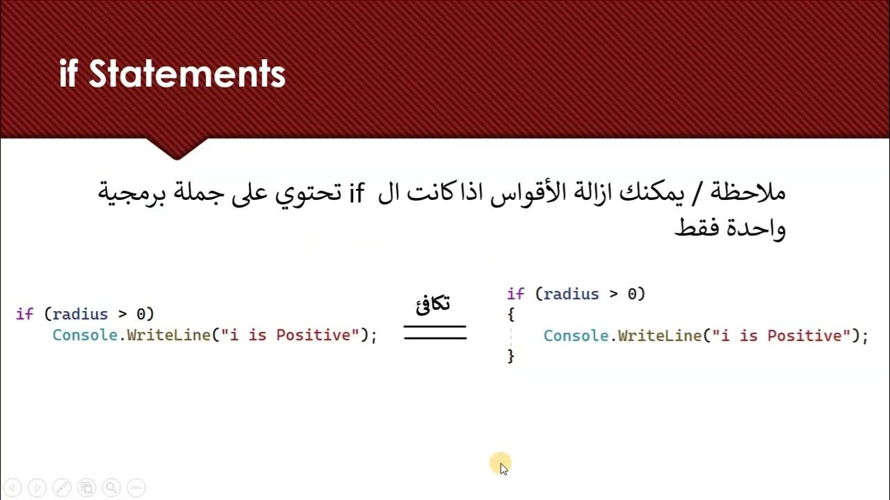 Lecture # 7 - YouTube