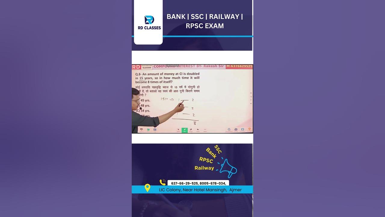 SSC, Bank, Railway & RPSC Exam #shorts #ssc #bankmath - YouTube