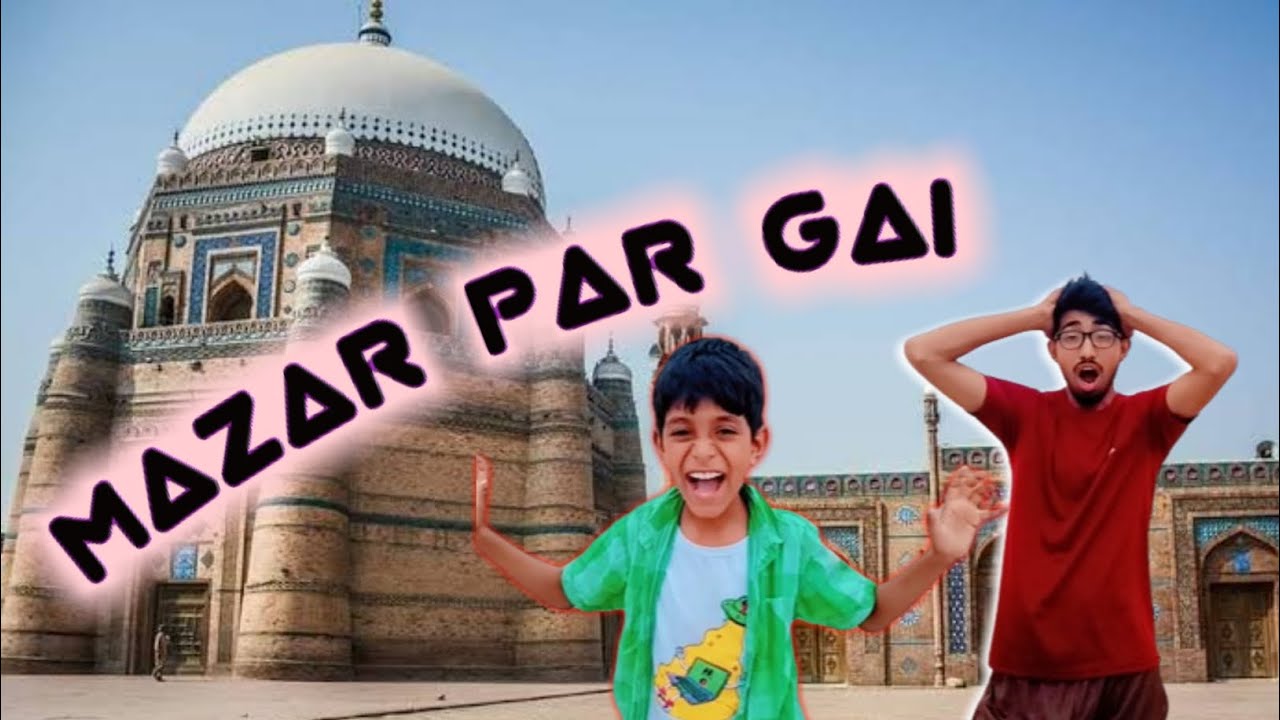 Khuda or muhabbat Mazar par gai👌||Multan ka Museum 📸||(#new vlog) - YouTube