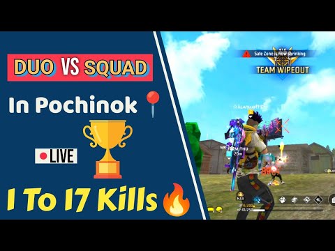 Duo Vs Squad 24 Kills Gameplay 🔥🔥 || Dynamic Duo || Free Fire #viral # ...