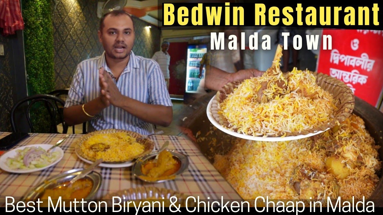 Malda's Best Mutton Biryani Bedwin Restaurant | Bedwin Restaurant Malda ...
