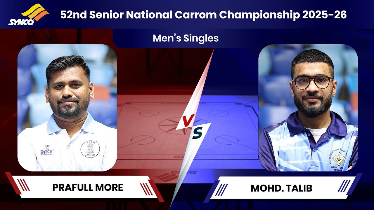 PRAFULL MORE (CCSCSB) VS MOHD. TALIB (CHANDIGARH) |52nd Senior National ...