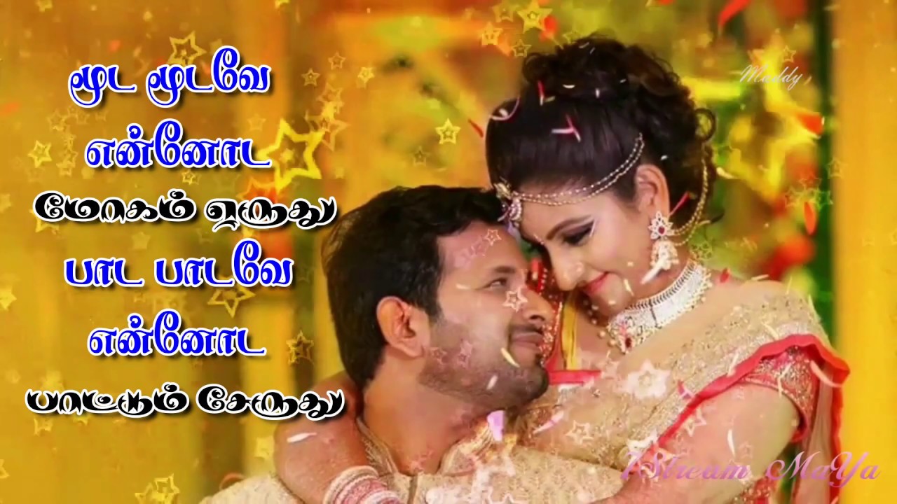Kottukali Kottu Nayanam WhatsApp Status song HD| Love Status | Cinnavar ...