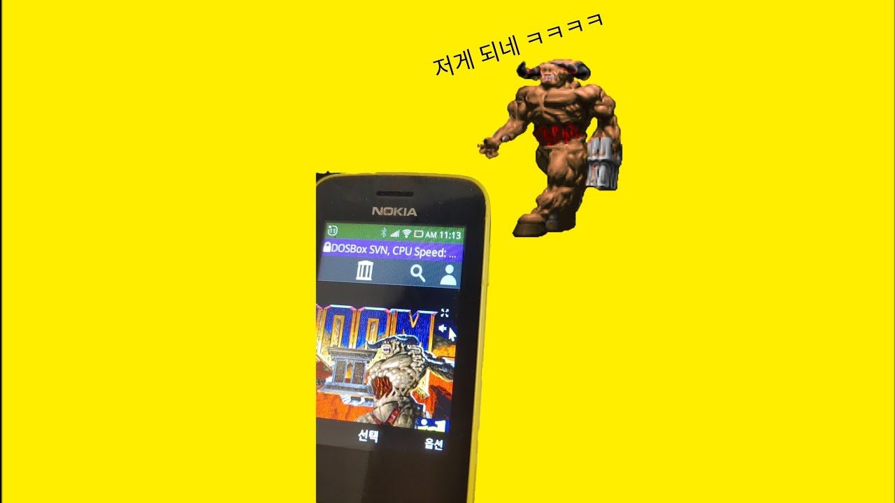 banana phone(Nokia 8810) Runs Doom!😯👍 - YouTube