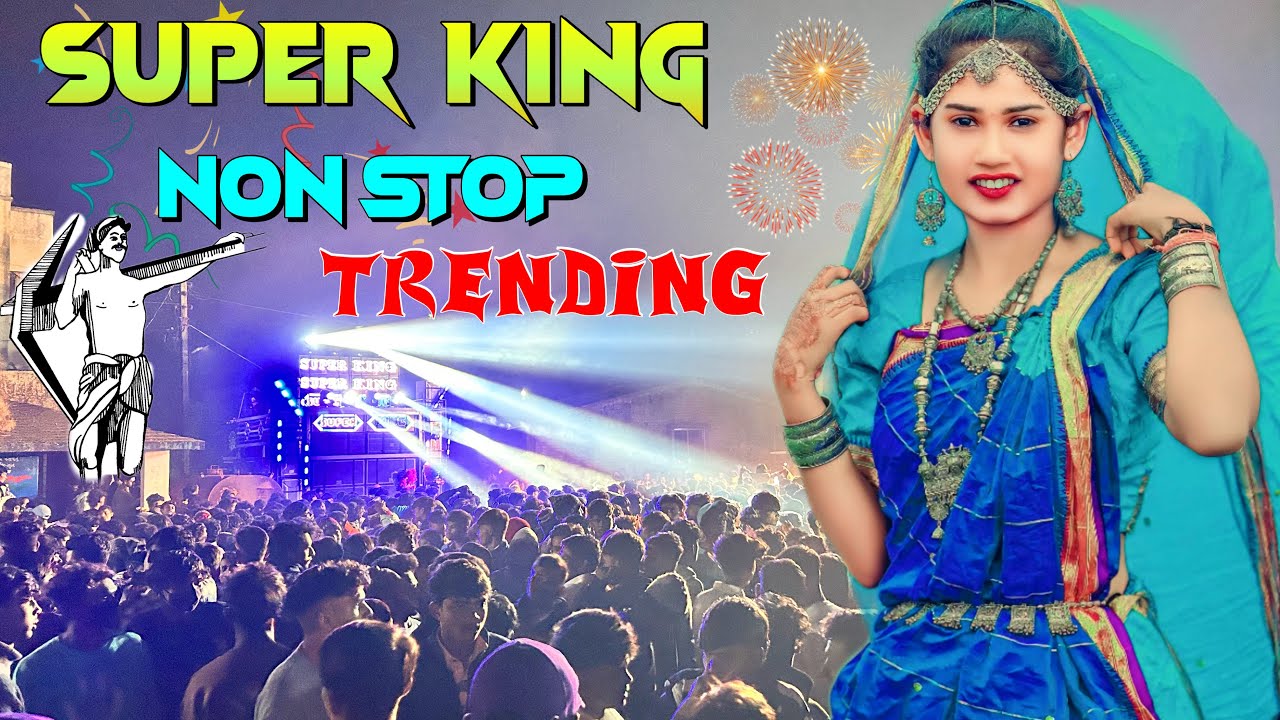 Super King Band 2024-25 || Non Stop Timli Trending 🫶🏻 खटाली टिमली 👑 ...