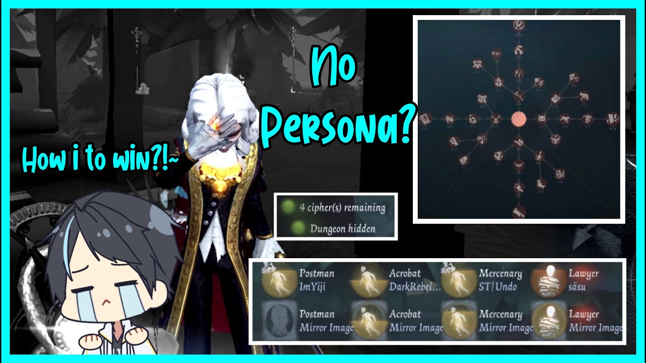 Challenge : No Persona!【Identity V】 - YouTube