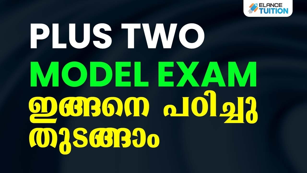 Model Exam Time Table | Plus Two Commerce | Elance Tuition - YouTube