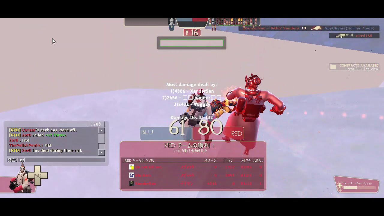 taunt medic 2 : team fortress2 - YouTube