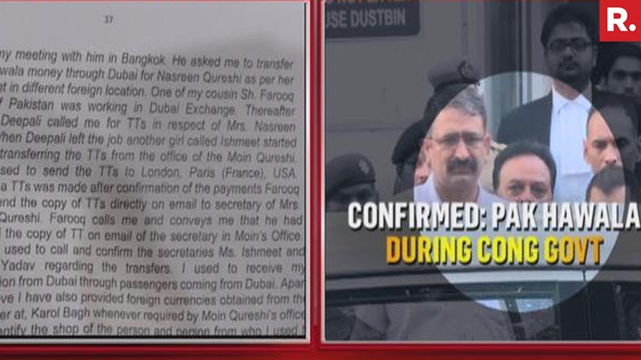 Pakistan Hawala During Congress Government EXPOSED - YouTube