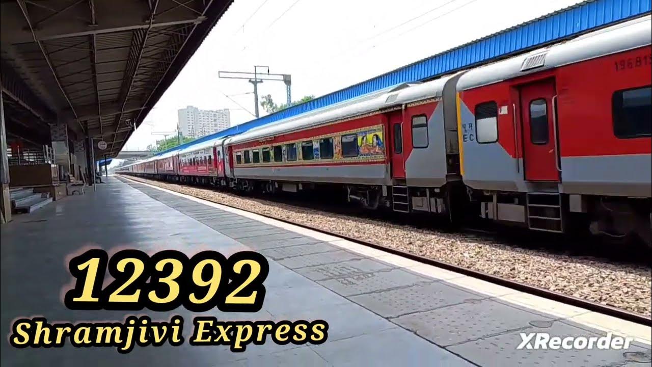 High SPEED Perfect Crossing TRAINS 9 | Electric | WAP-7 + WAP-4 +LHB Coach IndianRailways # ...