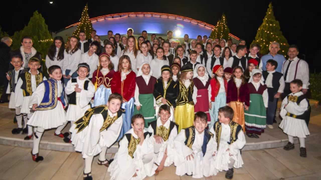 ΧΟΡΟΕΣΠΕΡΙΔΑ ΠΟΛ. ΣΥΛ. ΑΓΙΑΣ ΠΑΡΑΣΚΕΥΗΣ ΛΑΜΙΑ 2014 - YouTube