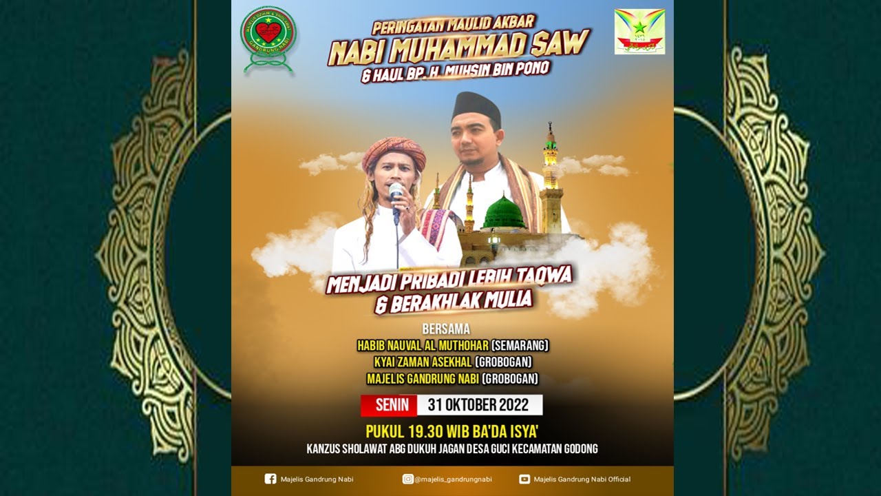 🔴peringatan Maulid Akbar Nabi Muhammad Saw And Haul Bp H Muhsin Bin