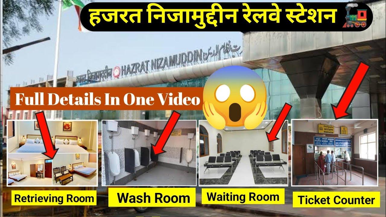 Hazrat Nizamuddin Railways Station Full Review And Details | Hazrat Nizamuddin Stations की ...